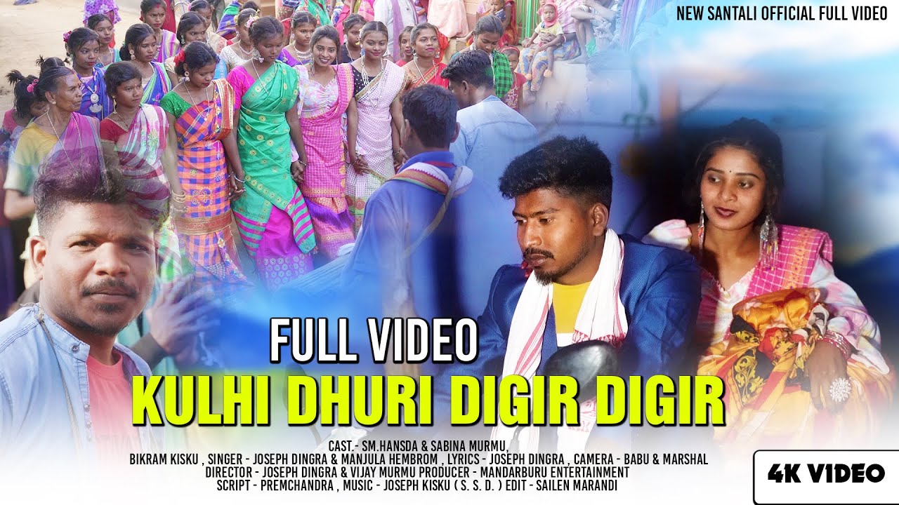 Kulhi Dhuri Digir Digir | New Santali Sohrai Song | Shiyam Hansda ...