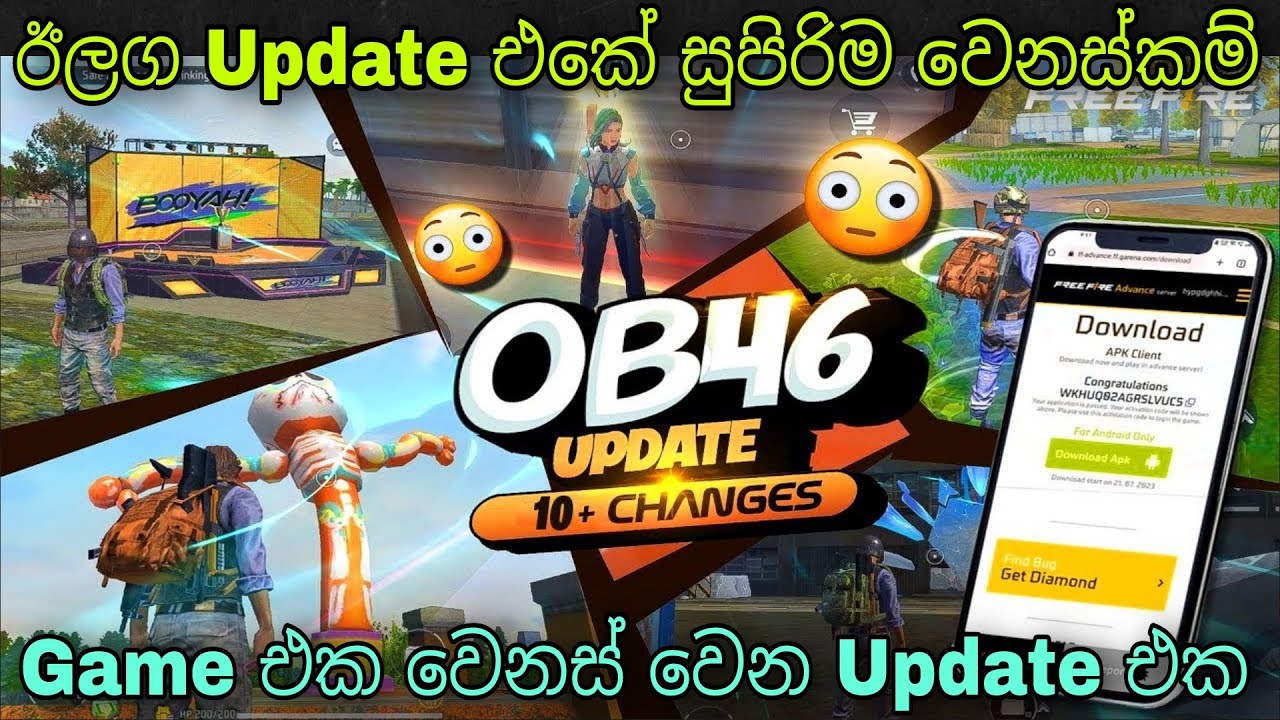 Game එක වෙනස් වෙන ඊලග Update එක | Top 10 Changes After OB46 Update 2024 ...
