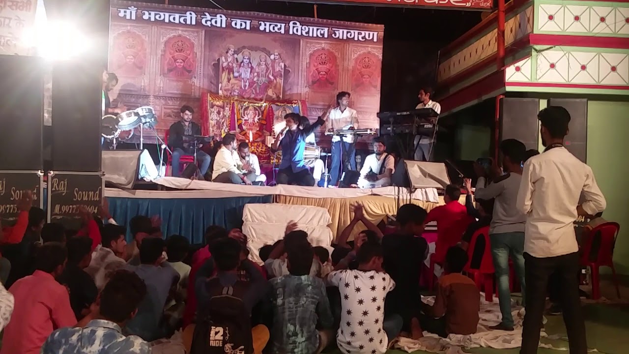 Pandit Ankit Tiwari Youtube