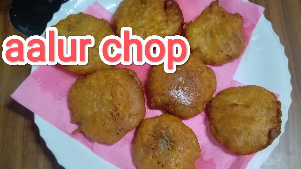 Aalu Chop Recipe Howtomacke🥰👩‍🍳review||#youtubeinda||#kaimabibi'skichen ...
