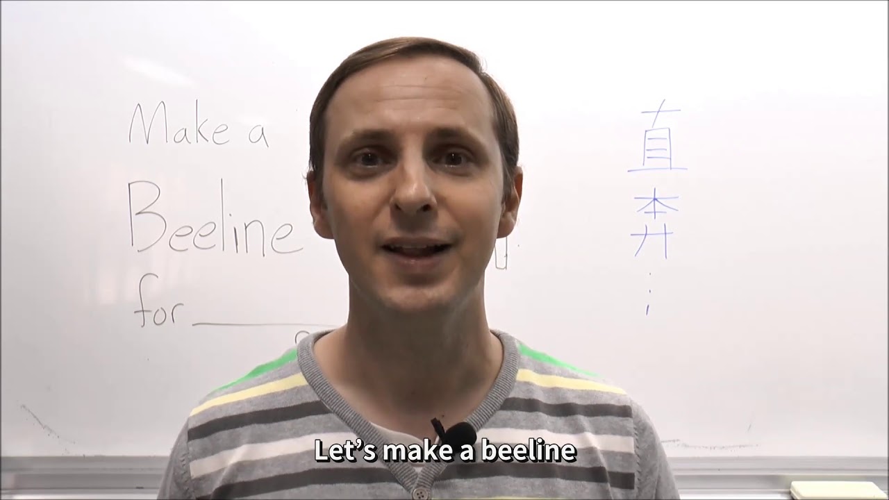 20201130-make a beeline for something - YouTube