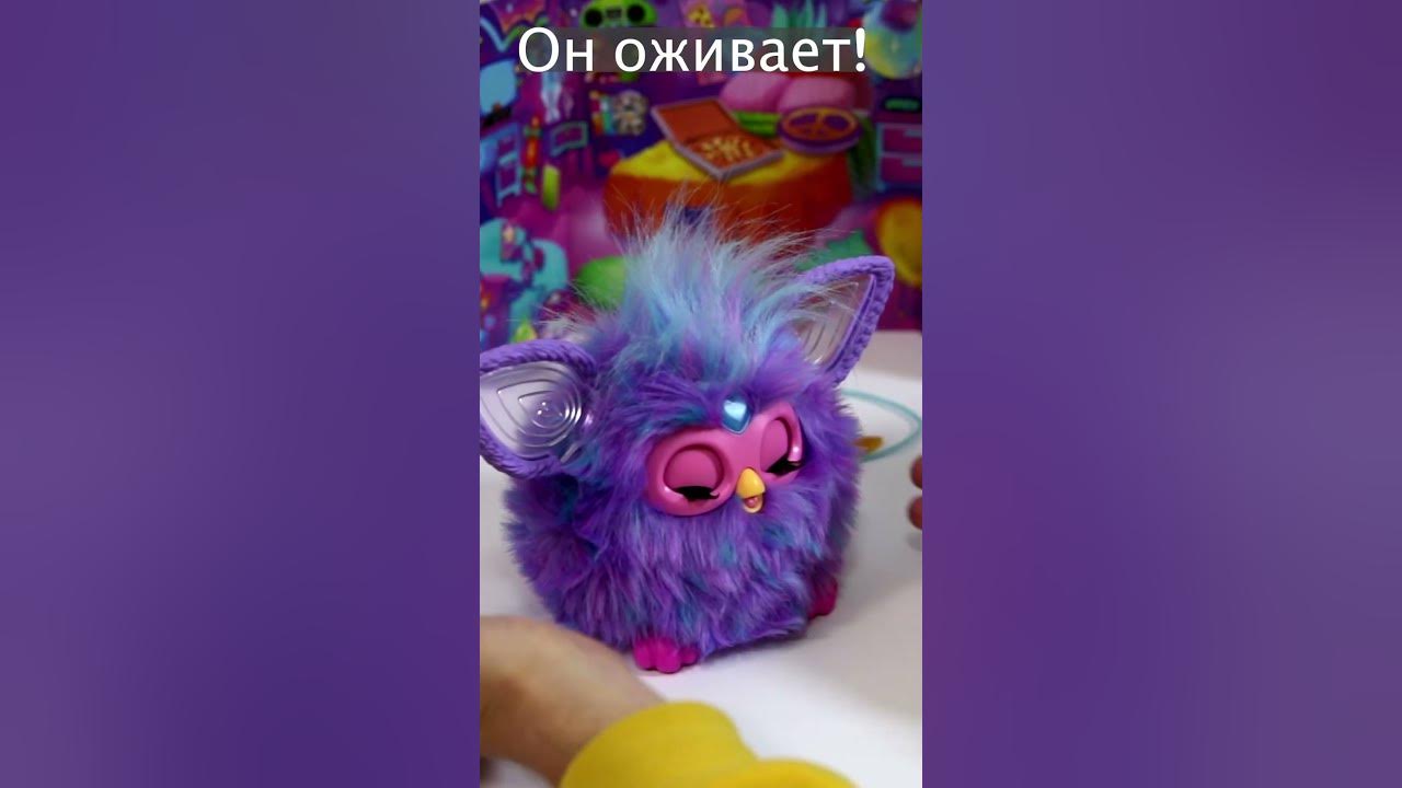 Первая Встреча с Ферби 2023! 🌟🎁 - YouTube