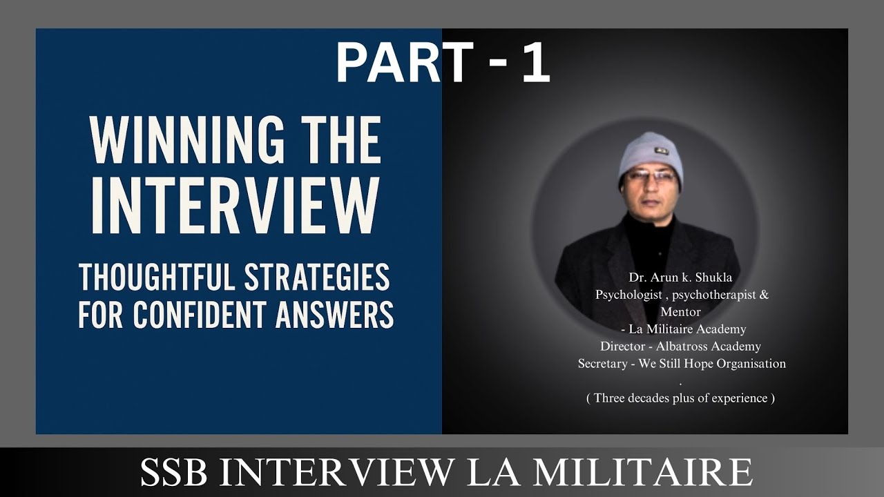 Winning the Interview: Thoughtful Strategies for Confident Answers ...