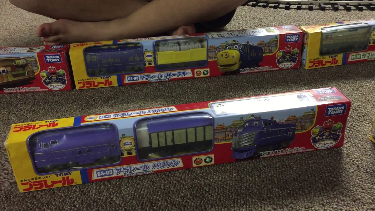Showing 6 Tomy Plarail Chuggington trains - YouTube