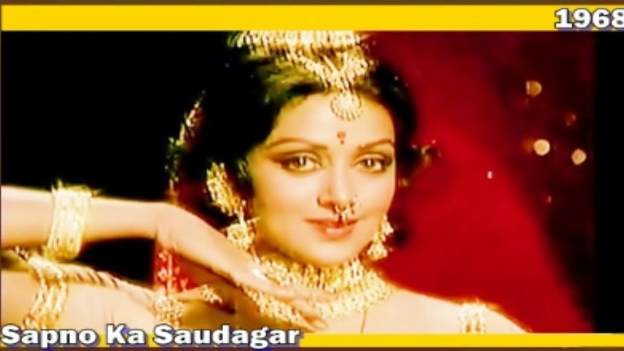 सीखा नहीं सबक तूने प्यार का | Shikha Nanhi Sabak Tune Pyar ka | Lata ...