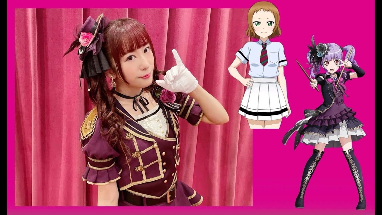 A Guide to Megu Sakuragawa - YouTube