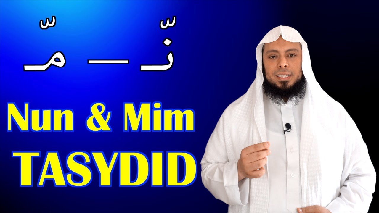 Hukum Nun Dan Mim Bertasydid (sabdu) Dengan Contohny - YouTube