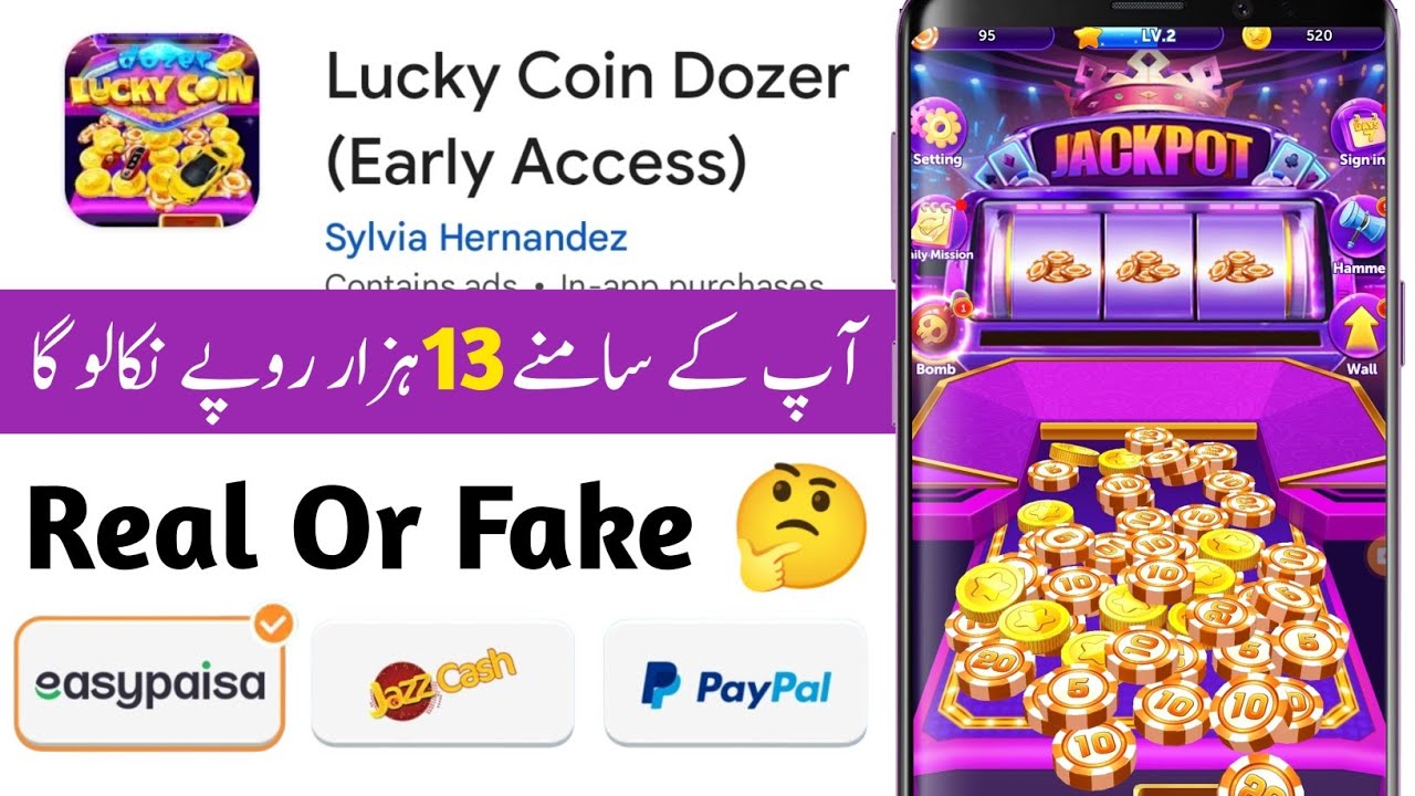 Lucky Coin Dozer Real or Fake | Lucky Coin Dozer Withdrawal | Lucky ...