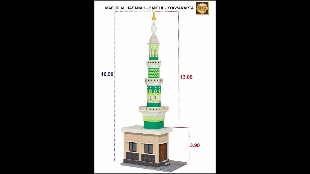 Menara Masjid 16,9 Meter, Masjid Al Hasanah - Bantul - Yogyakarta - YouTube