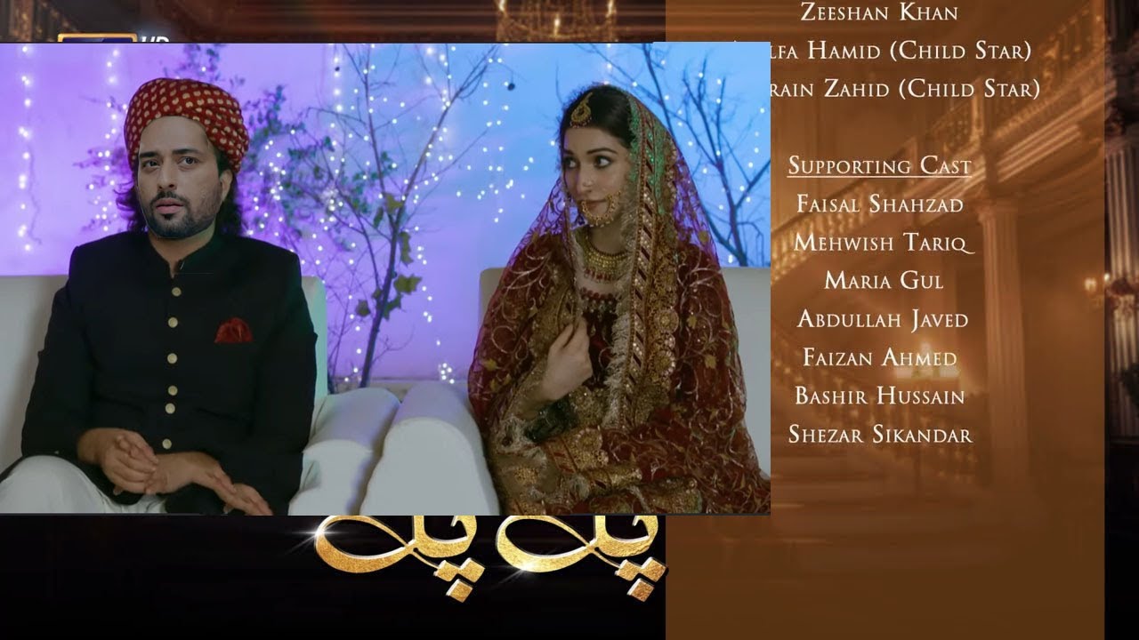 Pal Do Pal Episode 77 Promo & Review I Pal Do Pal Episode 77 Teaser ...