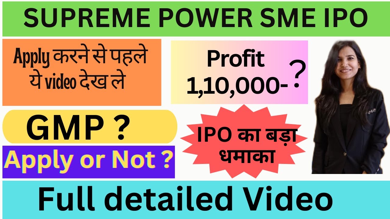 Supreme power IPO I Supreme power equipment IPO I Supreme power ...