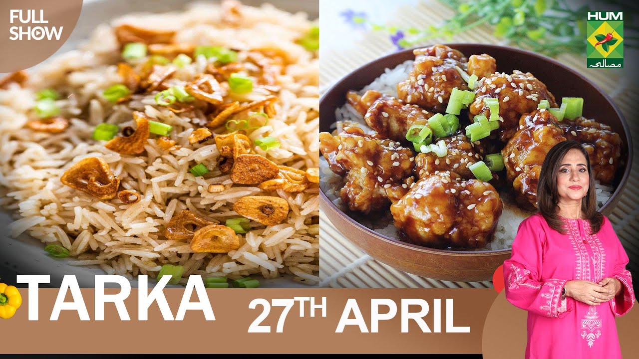 Tarka | Recipes : Garlic Chicken & Garlic Butter Rice | Chef Rida Aftab ...