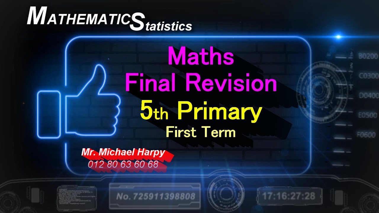 Final Revision Grade 5 -1st term - part 1 - YouTube