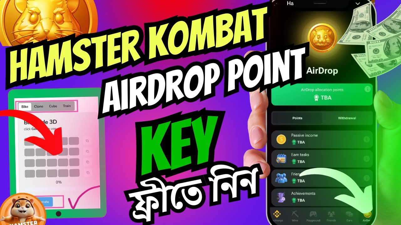 Hamster Kombat Airdrop Allocation Point। Hamster Mining Unlimited Key ...