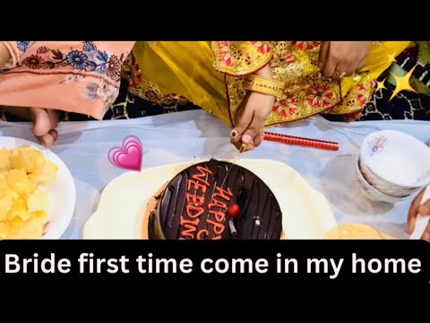 Nookey banoore dawat 💗|balochi vlog|(Maham baloch vlogs) - YouTube