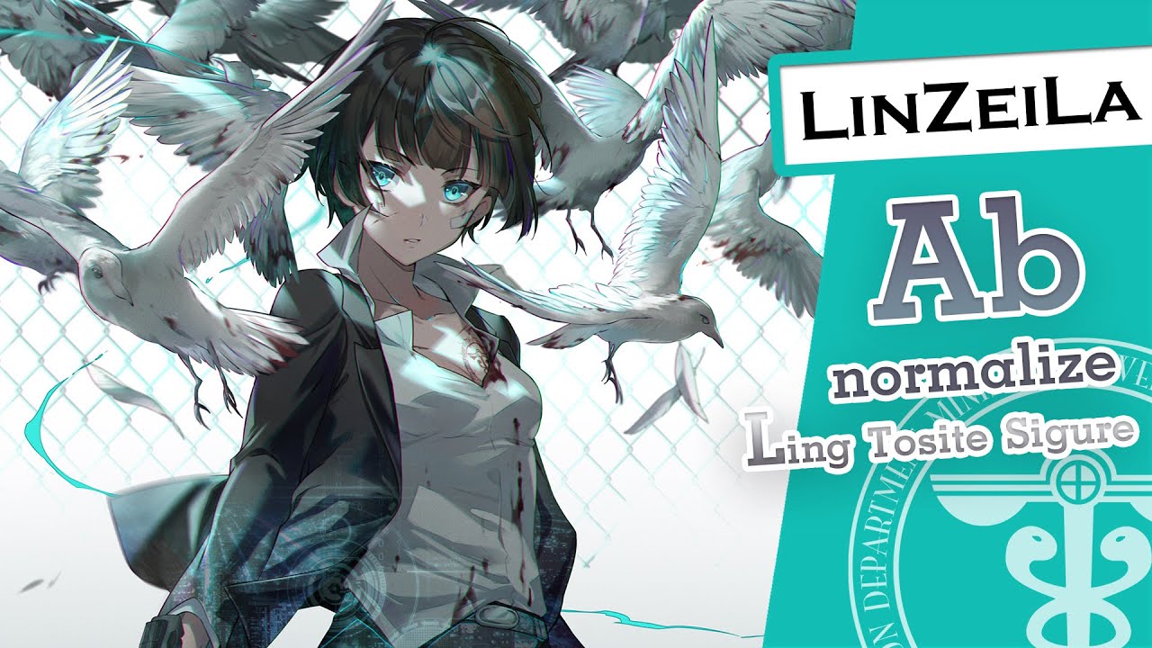 【LinZeiLa】Abnormalize - Ling Tosite Sigure / Psycho - Pass OP1 [Piano] 【歌ってみた】 - YouTube