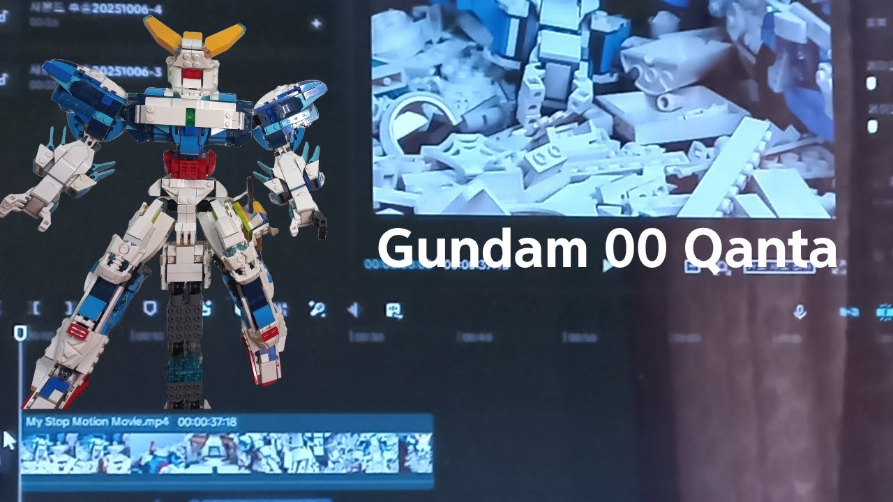 Gundam 00 Qanta - YouTube