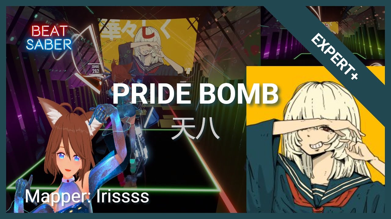 Beat Saber: PRIDE BOMB - 天八 - YouTube