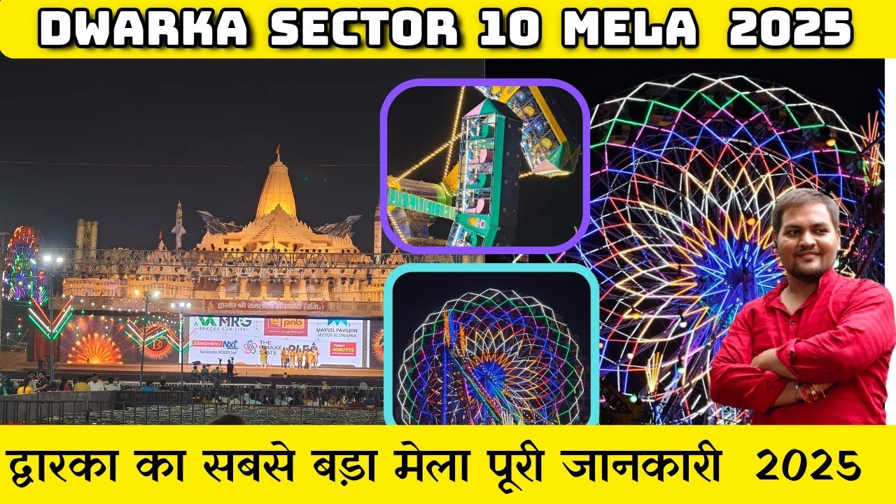 Dwarka Sector 10 Ramleela | Dwarka Sector 10 Mela 2025 Delhi Ravan ...