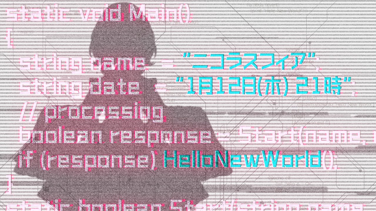 エモクロアTRPG 】Hello new world.【 ニコラスフィア・エクスマキナ 】 #にこにゅわーるど - YouTube