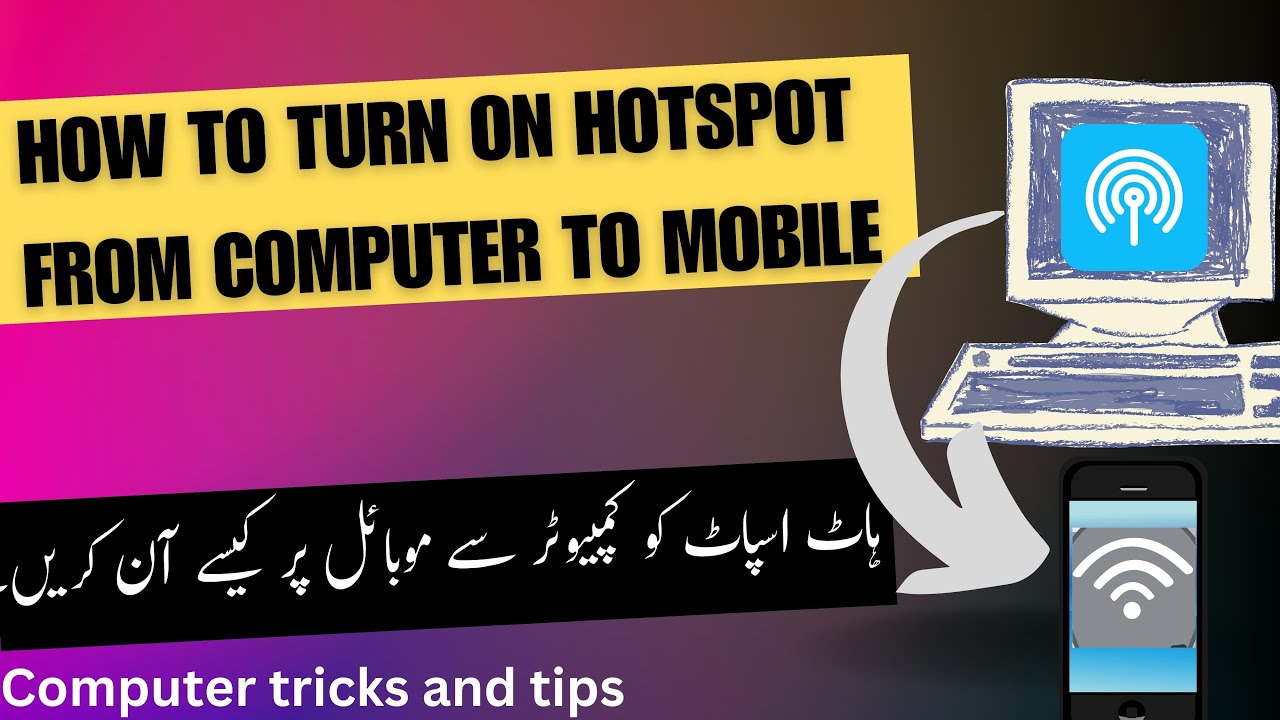 How to turn on hotspot from computer - YouTube