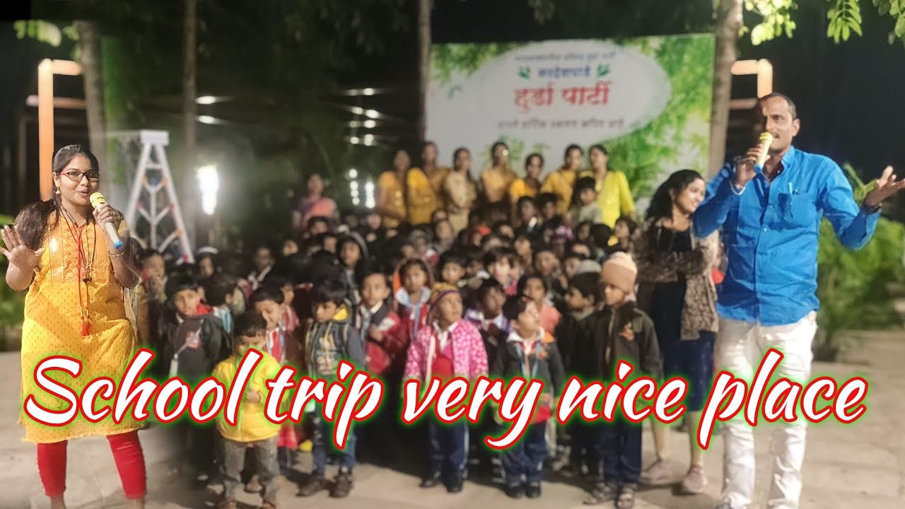 सरदेशपांडे हुर्डा पार्टी परभणी, महाराष्ट्र की बहुत फेमस जगह ...