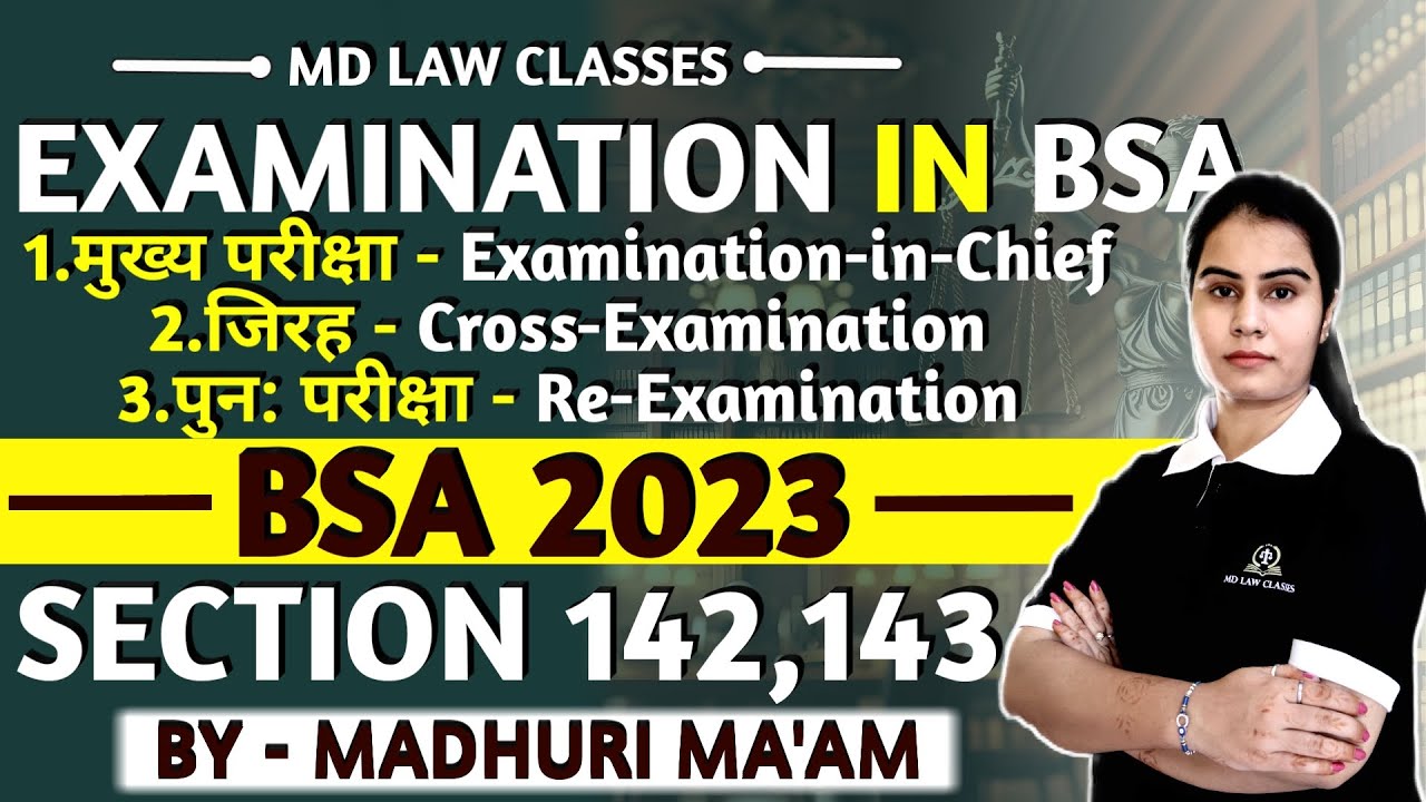 EXAMINATION IN BSA || CHIEF || CROSS || RE EXAMINATION - YouTube