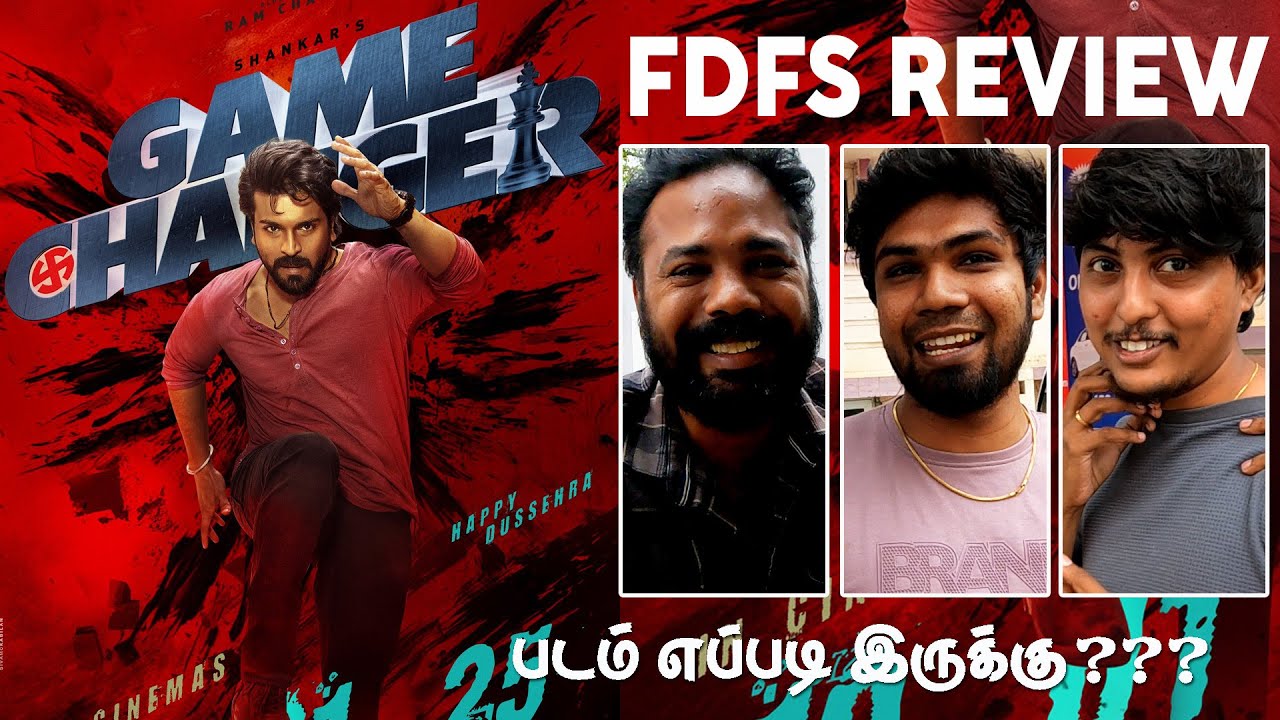 Game Changer Movie FDFS Public Review Madurai - YouTube