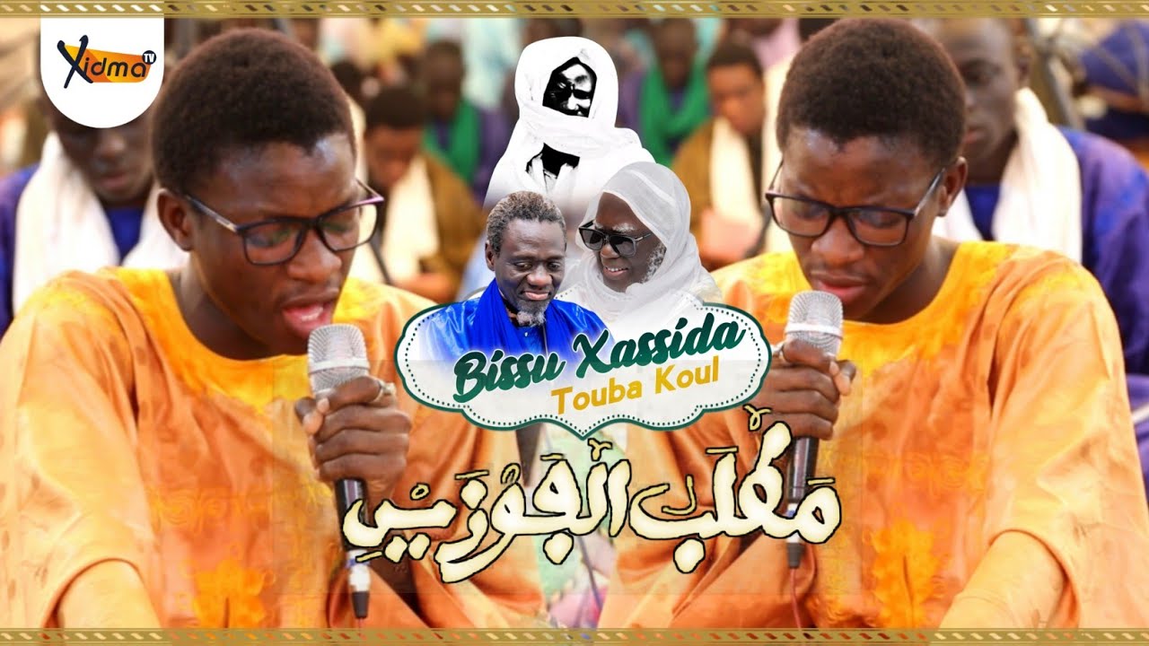 🟠 Rajass Baye Mbaye Wade | Journée Xassida Touba Koul | Edition 2025 ...