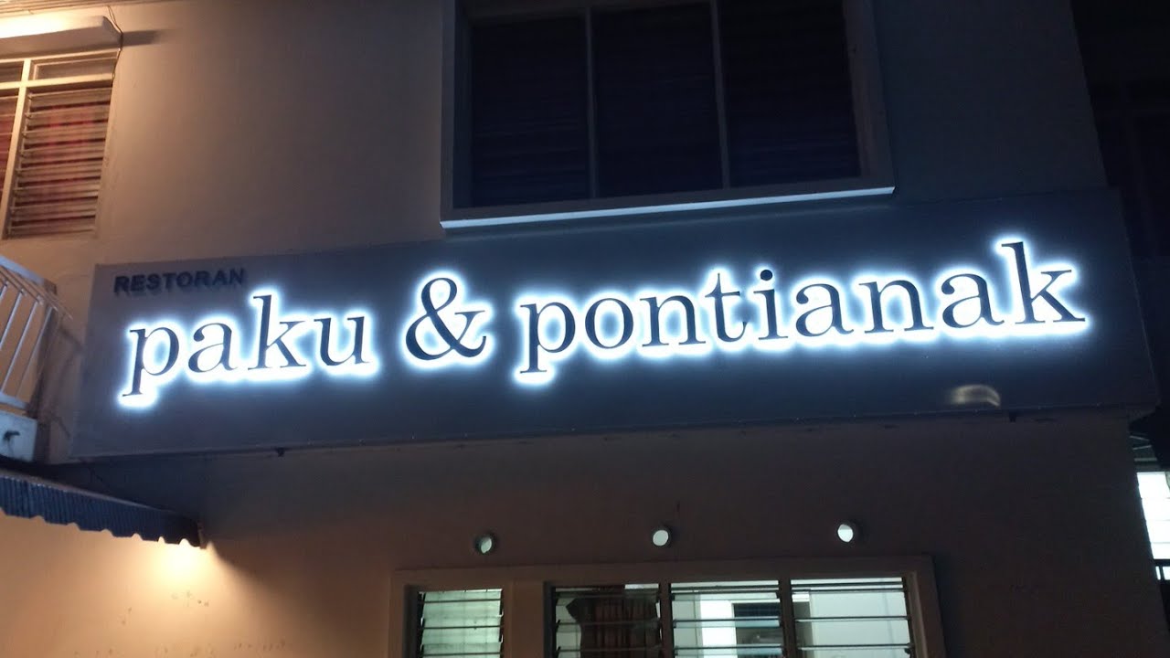 Restoran Paku & Pontianak, milik pelawak Danial Zaini | Makan sedap ...