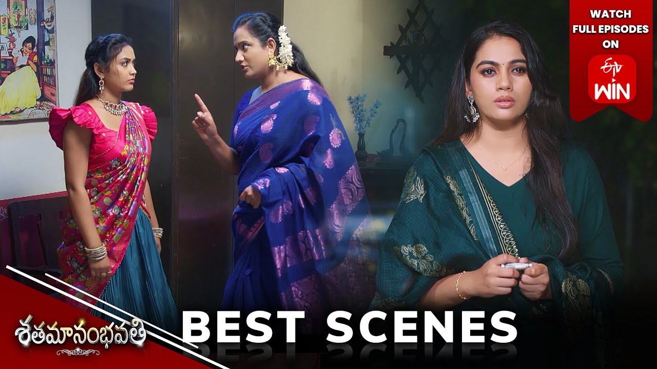 Shatamanam Bhavati Best Scenes: 31st December 2024 Episode Highlights ...
