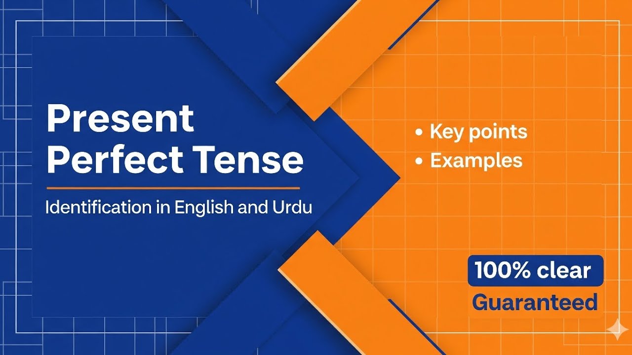 Present Perfect Tense l English Grammar Series - YouTube