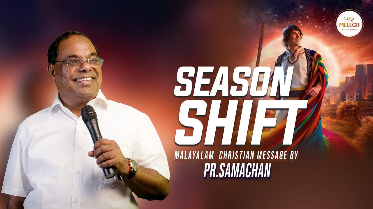 SEASON SHIFT 🔥 | PROPHET SAMACHAN #pastorsamachan #melech #prophecy ...