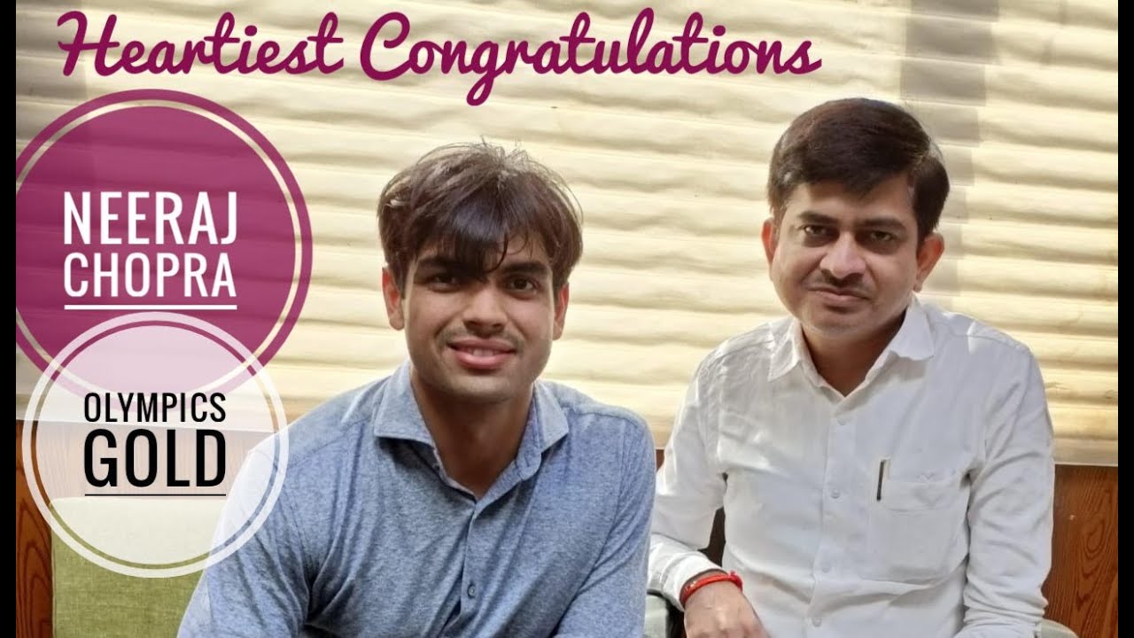 Neeraj Chopra Tokyo Olympics '21 Gold Winner thanking Acharya Rajesh ...