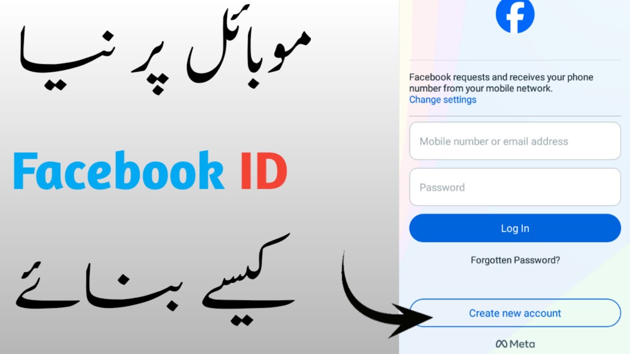 How To Create New Facebook Account | Facebook Id Banane Ka Tarika 2023 ...