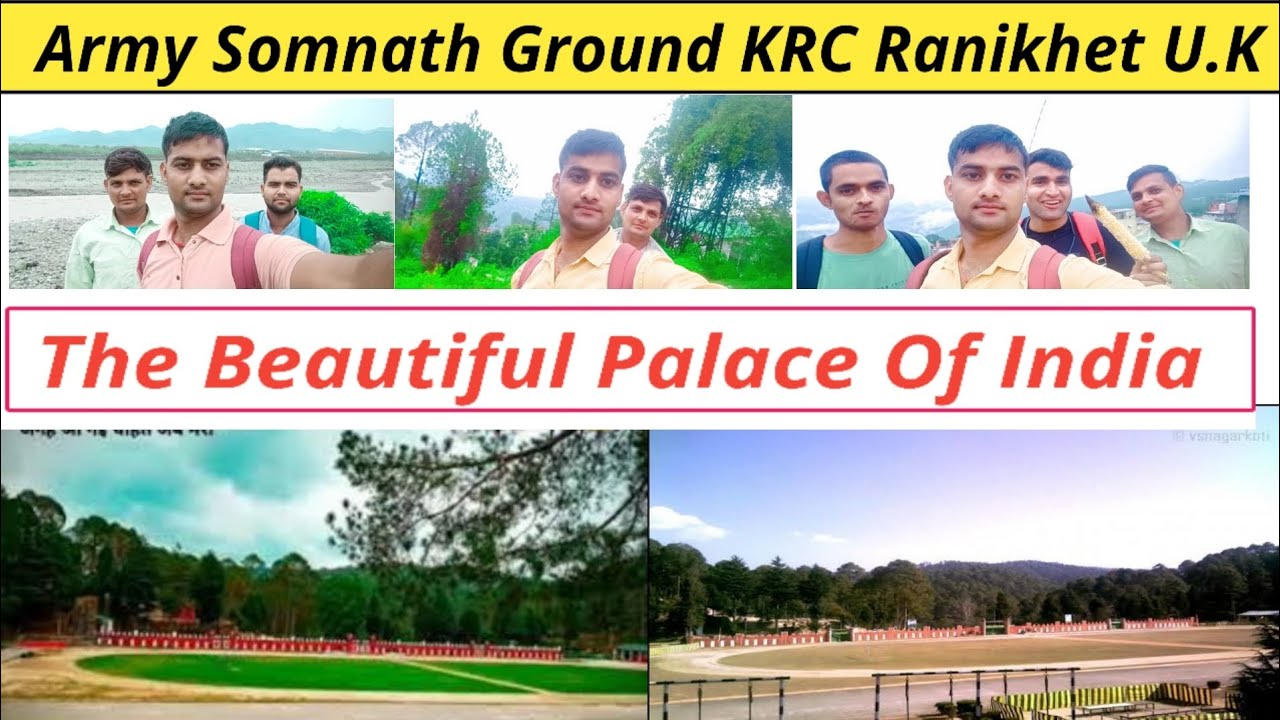Army Somnath KRC Ground Ranikhet #uttrakhand #ranikhet #army - YouTube