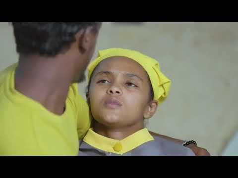 አደይ_ምዕራፍ1 ክፍል 105 part A Adey Season 1 Episodey 105 part A |abol tv| አቦል ቲቪ | eregnaye | arst tv