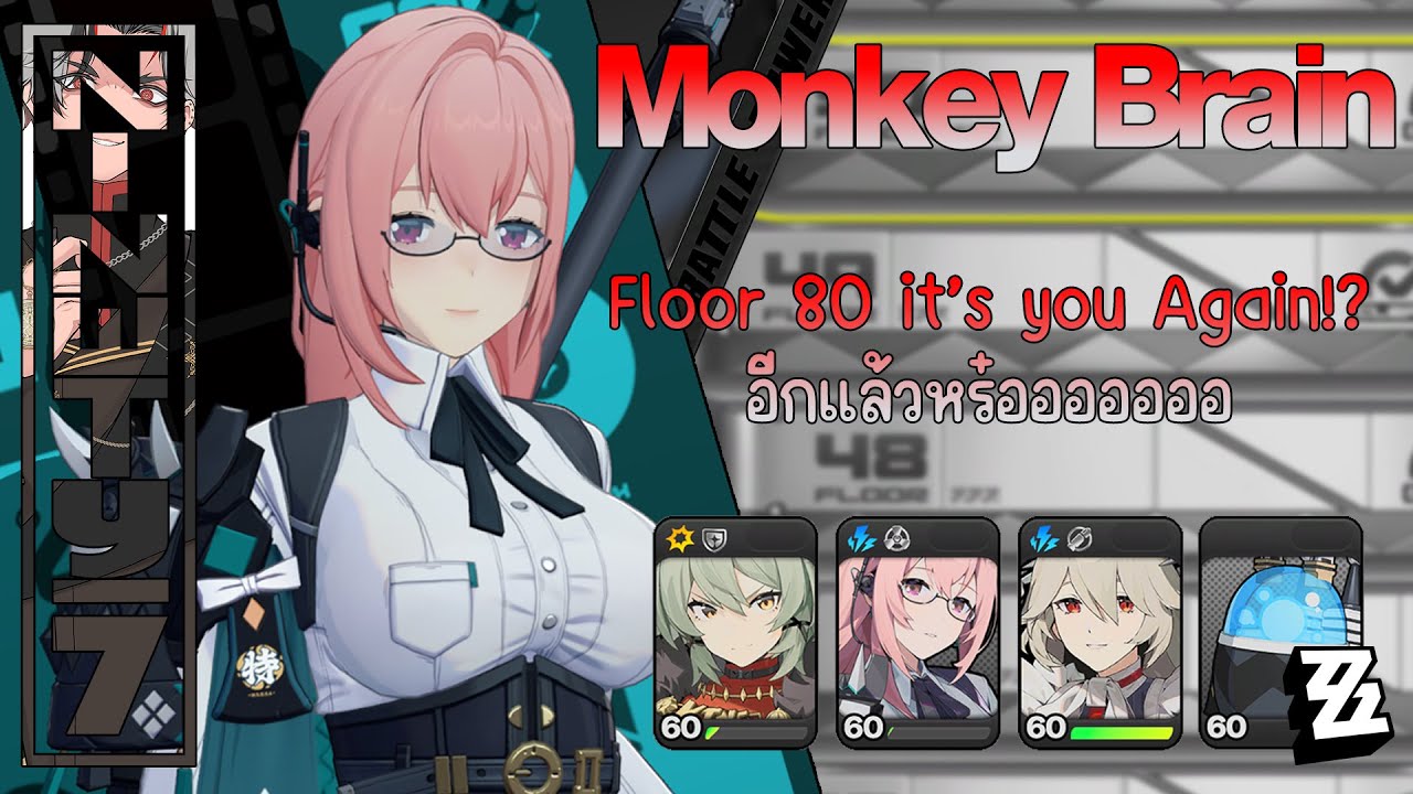 Zenless Zone Zero | Monkey Brain Tower Floor 80 กลับสู่รากเหง้า - YouTube
