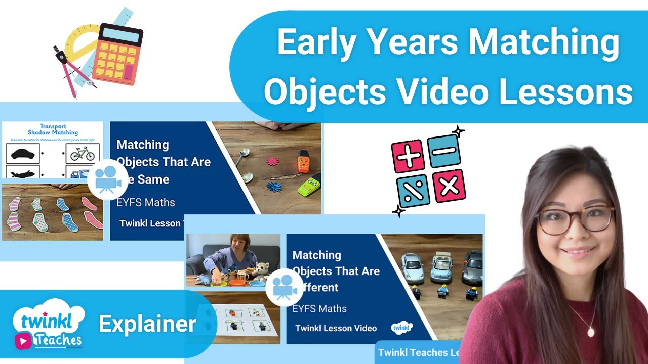 Early Years Matching Objects Video Lessons - YouTube