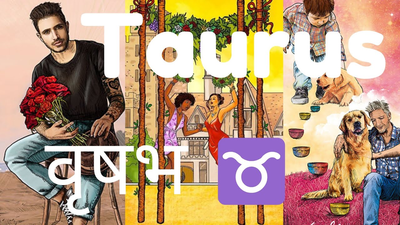 Taurus ♉ वृषभ July Month Prediction ️ sun/moon/asc🌞🌙 Guidence and ...