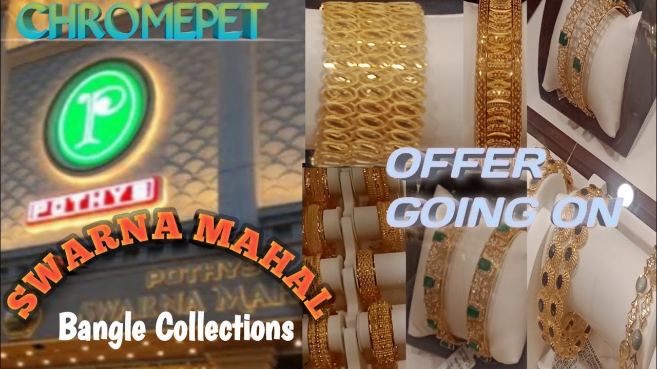 Pothys Swarna Mahal Bangle collections at chromepet #Sparkle Homemaker ...