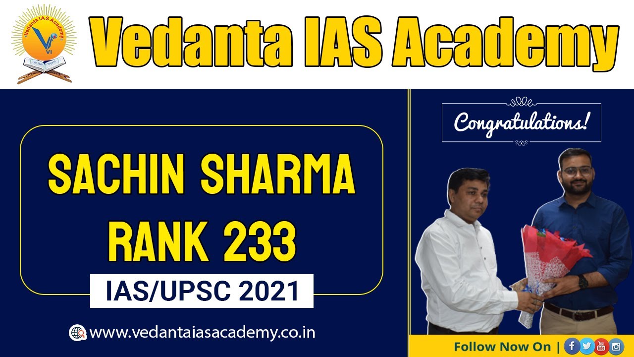 MEET UPSC 2021 SELECTED STUDENT | Sachin Sharma IAS | Rank 329 - YouTube