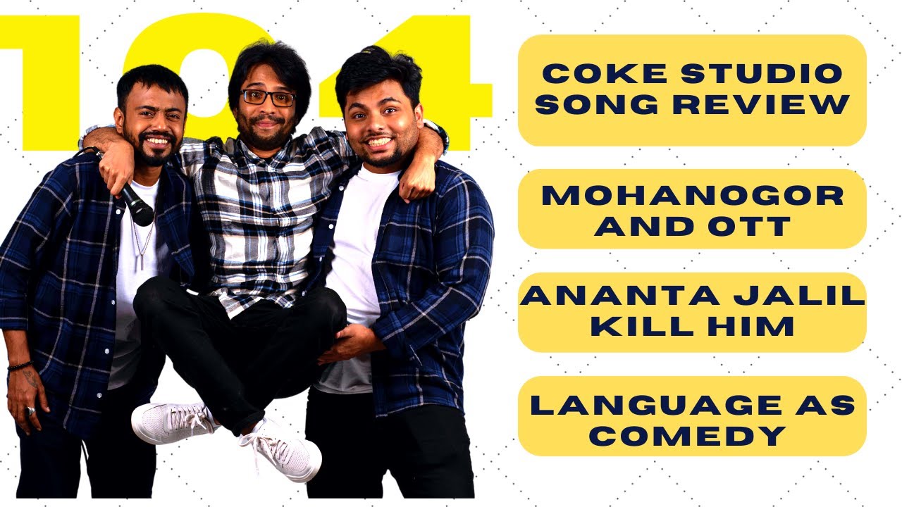 Coke Studio Review | OTT review | Ananta Jalil Kill Him | Langugage As ...