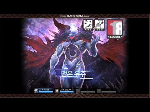 [KNDF/DFOG] Raven : Fiend War(full) 2men sell - YouTube