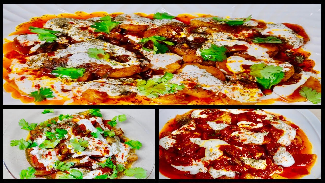 3 Side Dish | Borani Kadu,Banjan,Kachaloo | Afghan Food | Ramadan ...