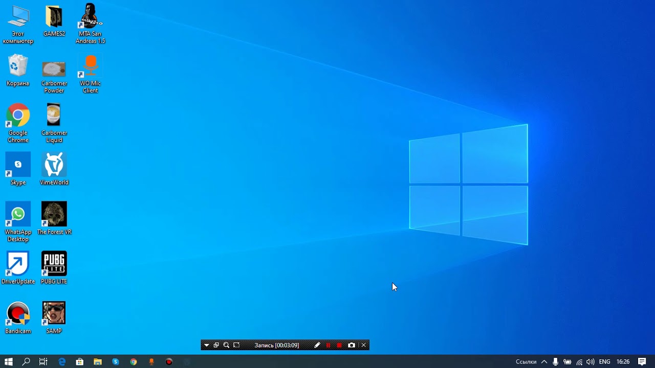 INCHPES QASHEL VIMEWORLD SERVERI LAUNCHER@ - YouTube