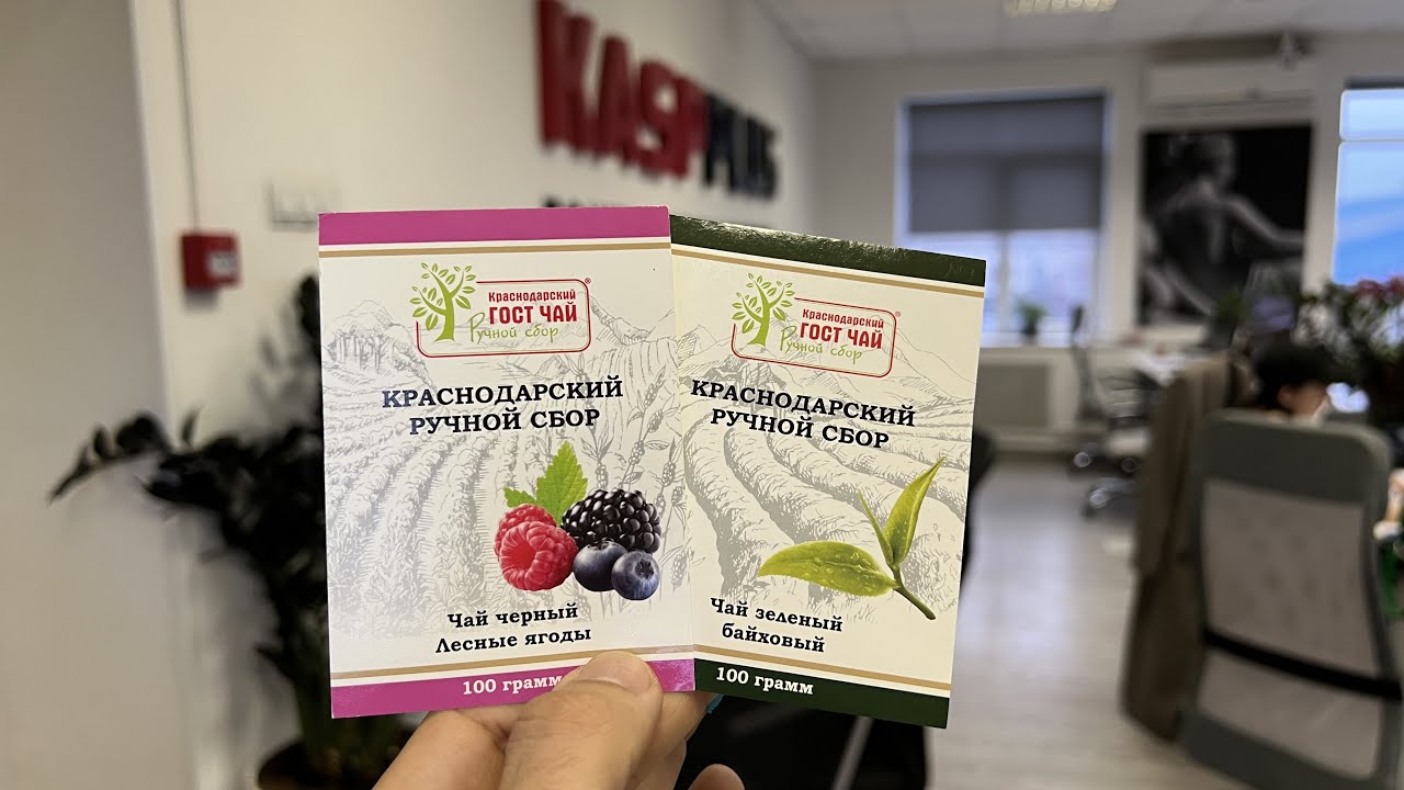 Этикетка самоклейка бумага с полноцветной печатью и лаком дрип офф в