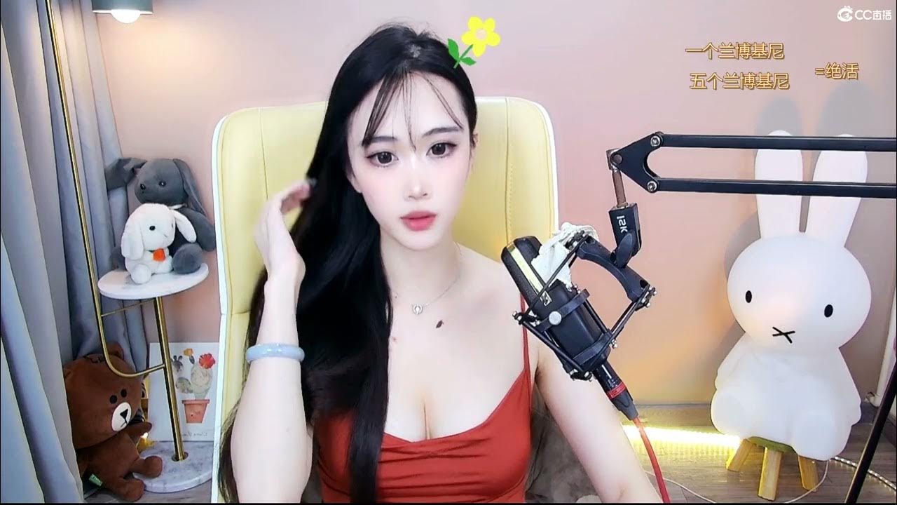 20230505-2306-舞蹈小野马-来了 - YouTube