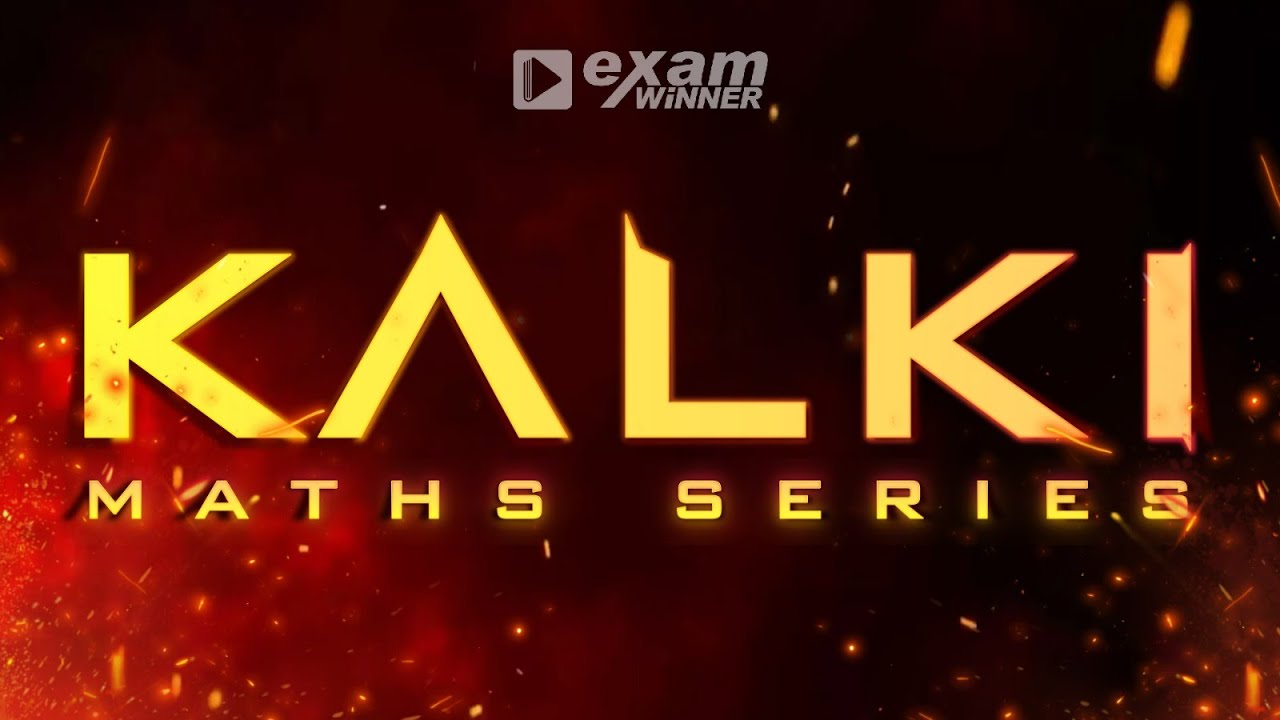 എന്താണ് kalki series.? Kalki Series എങ്ങനെ Maths പഠിക്കാൻ സഹായിക്കും ...