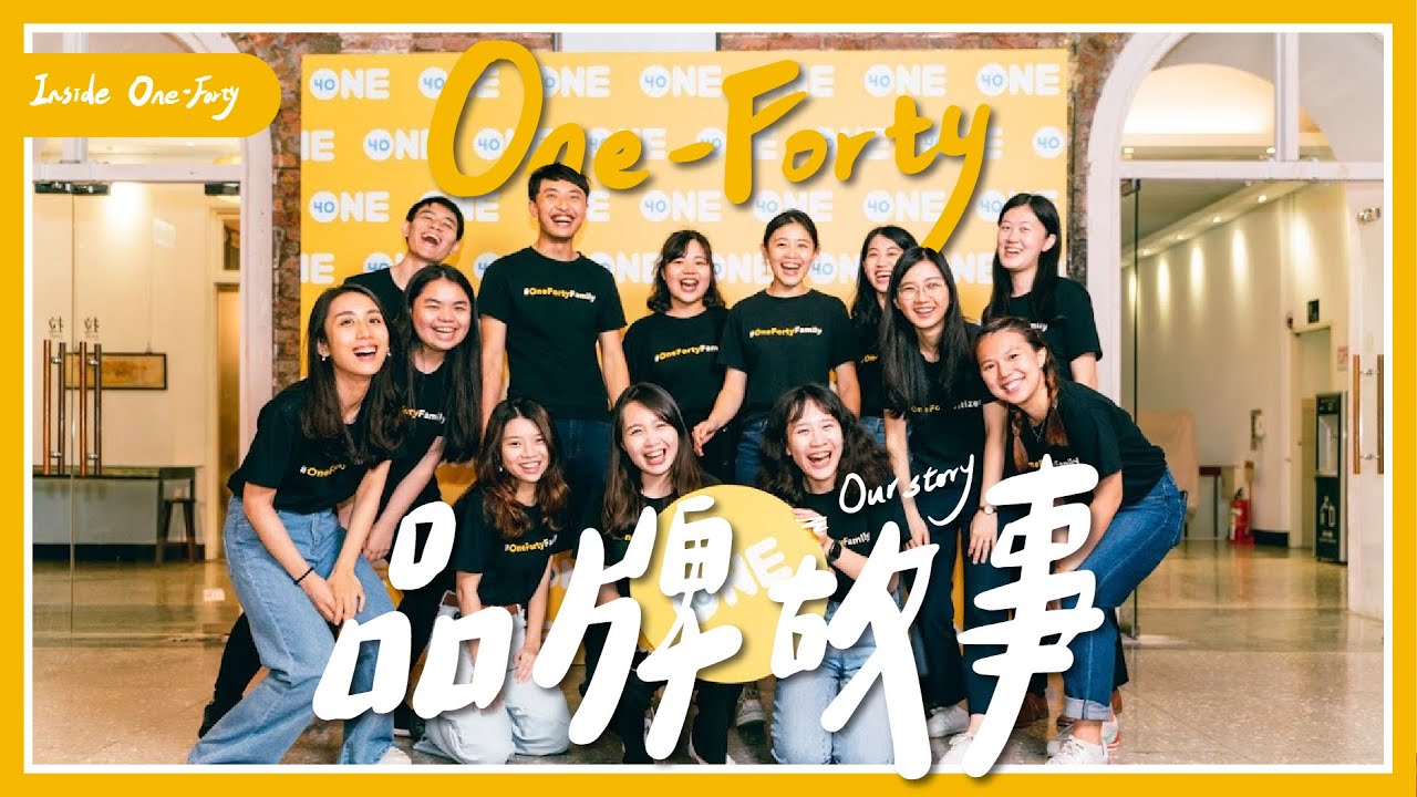 One-Forty 品牌故事｜One-Forty - YouTube